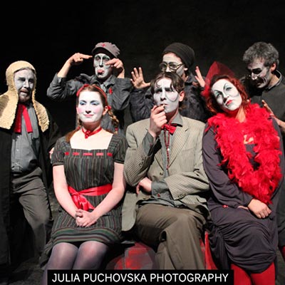 fffffffff - This is Galway