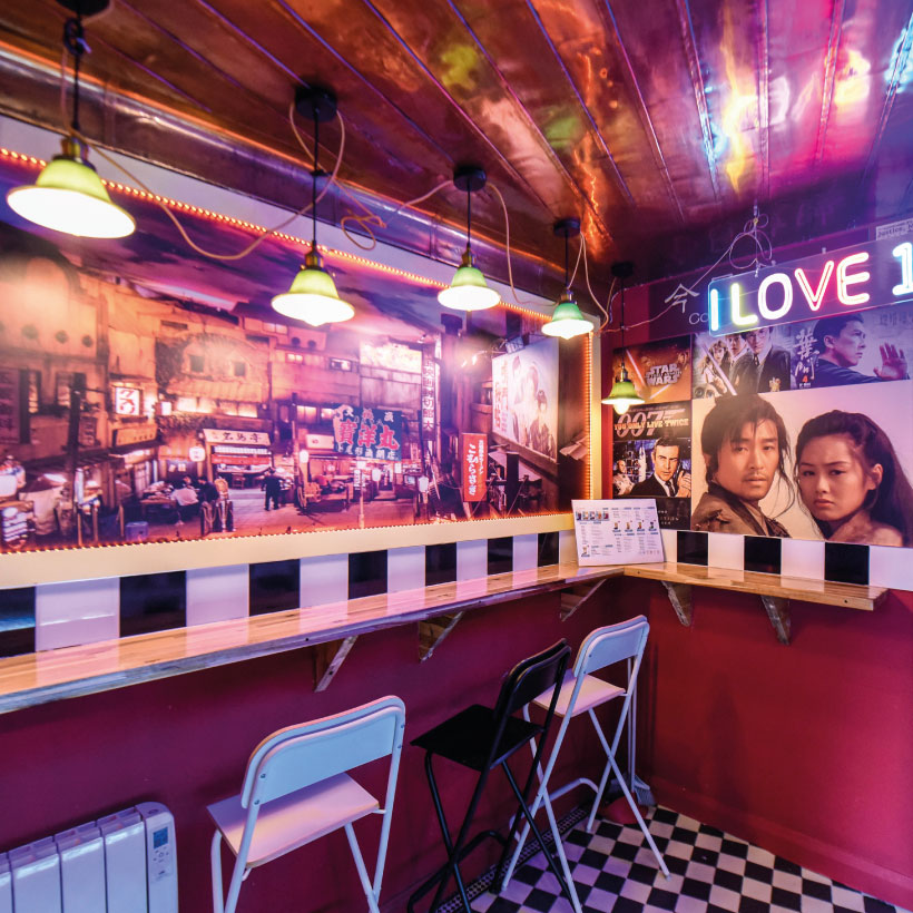 18cTea-8 - This is Galway